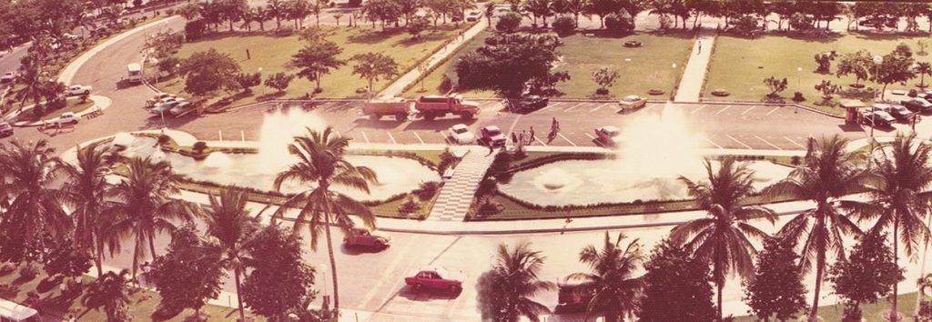 Old MIA Dancing Fountain, MIA Pasay City 1974 — IndustronFountains.com
